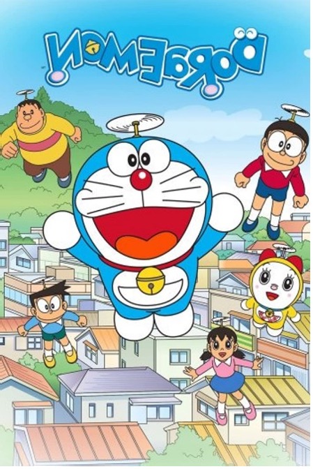 Doraemon – AM-ZONE
